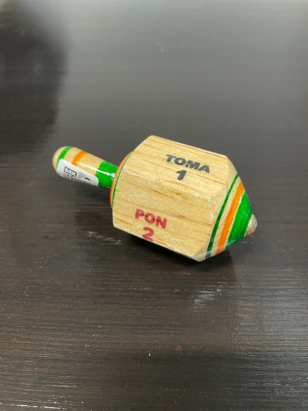 Pirinola Toma Todo Spinning Classic Mexican Wooden Toy. - Etsy