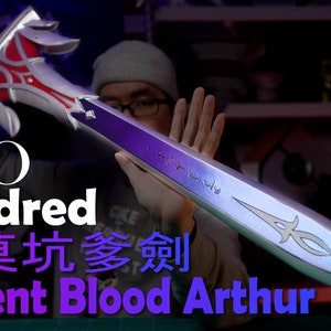 Clarent Blood Arthur Templateflat - Etsy