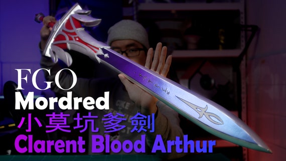 Clarent Blood Arthur Templateflat | Etsy