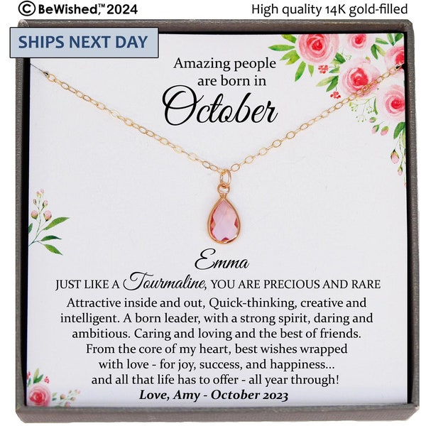 October Birthstone Necklace - Etsy