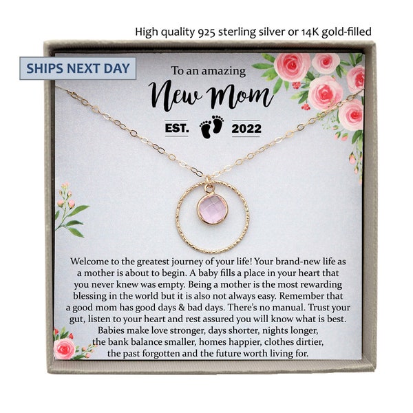 New Mom Necklace - Etsy