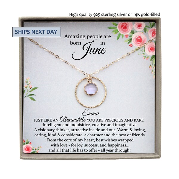 June Birthstone Necklace - Etsy