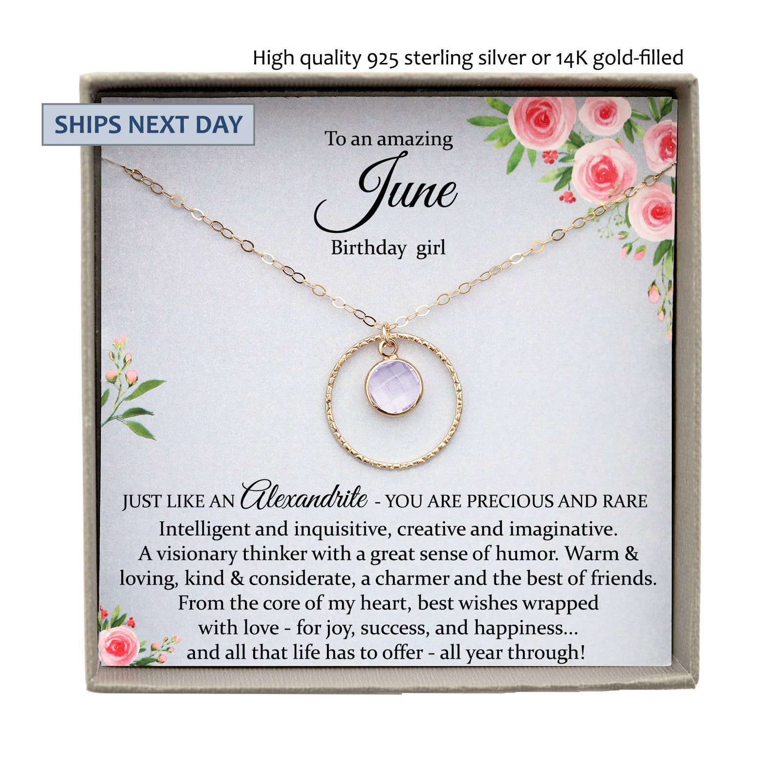 June Birthday Gift June Birthstone Necklace Alexandrite | Etsy