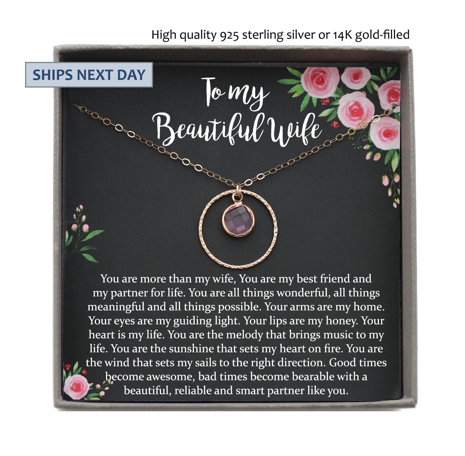 Wife Gift for Wife Birthday Gift for Wife From Husband Sentimental ...