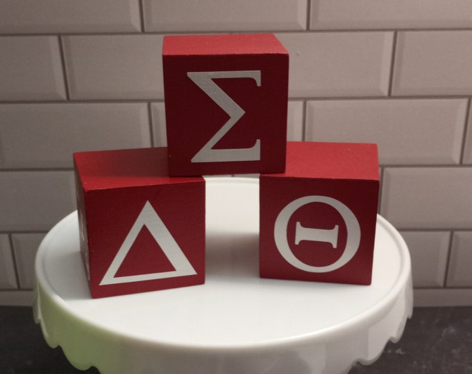 Delta Sigma Theta | 3-piece Wooden Block Set | 2x2 Inches | Red and ...