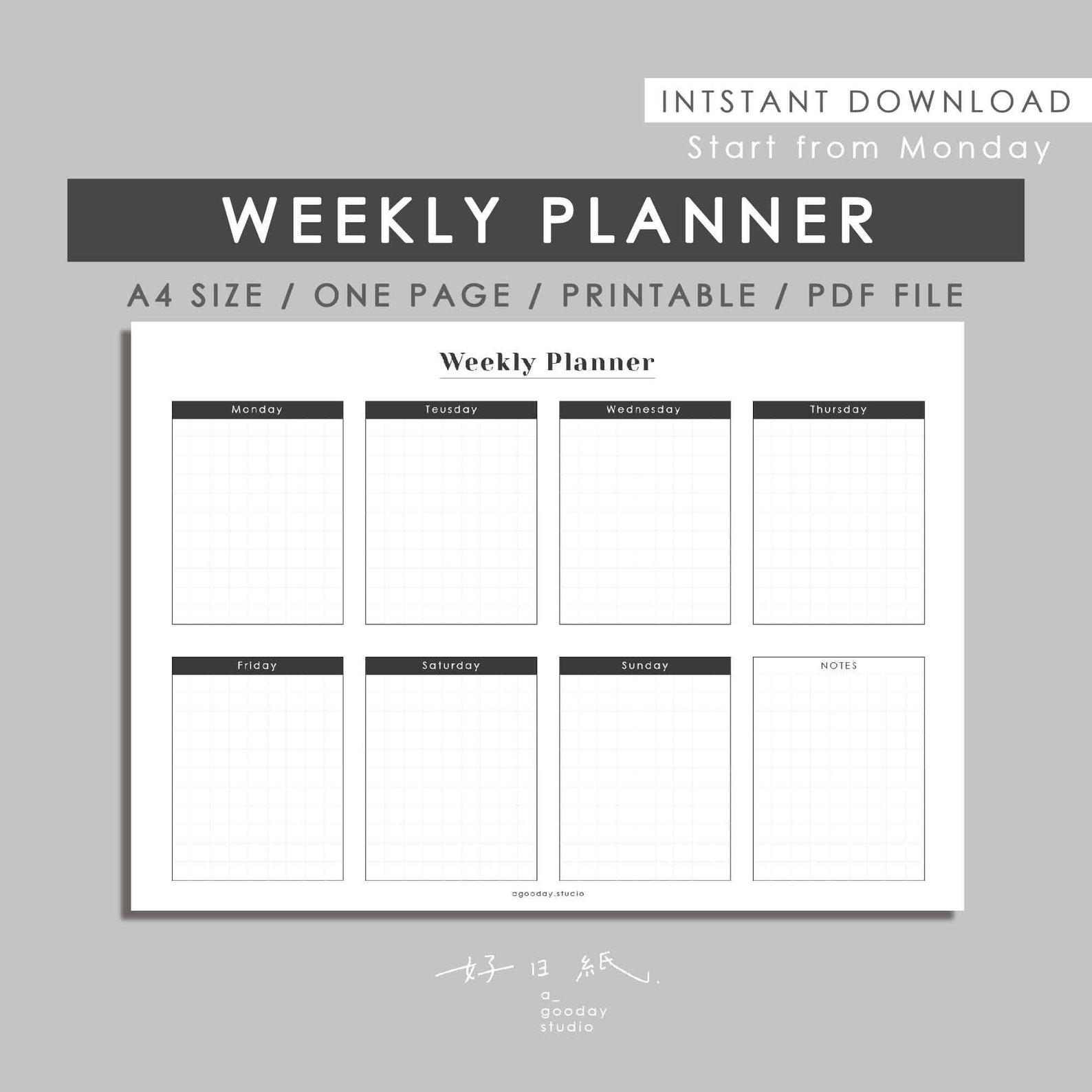 2022 Yearly Planner, A4 Size, Instant Download, Printable, PDF File ...