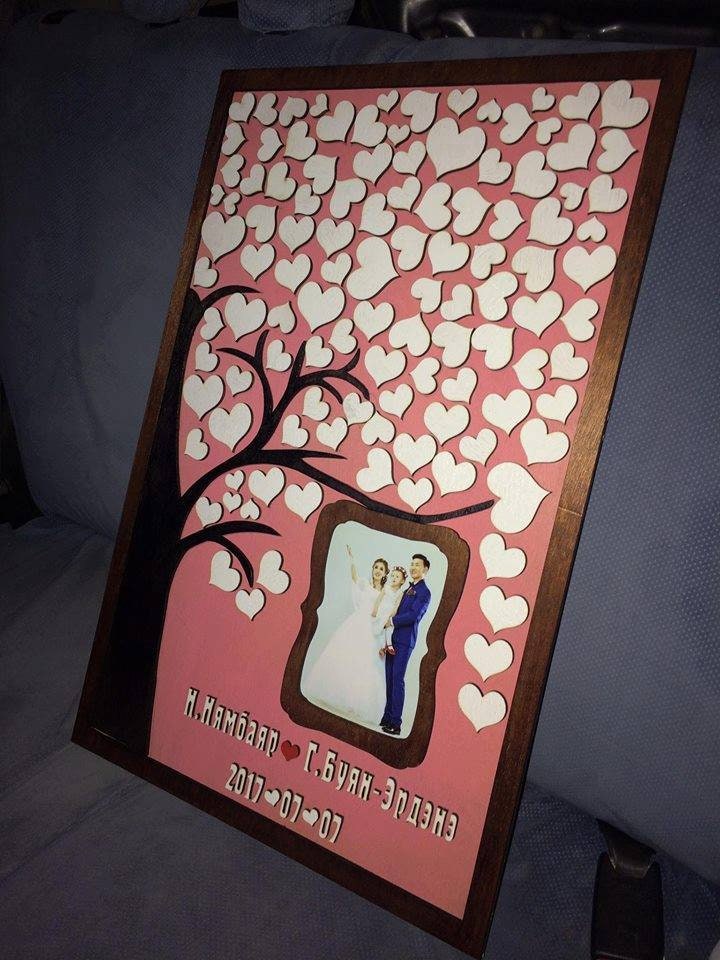 Heart Frame Vector for Laser Cut, CNC Svg Vector File, Vector Cut File ...