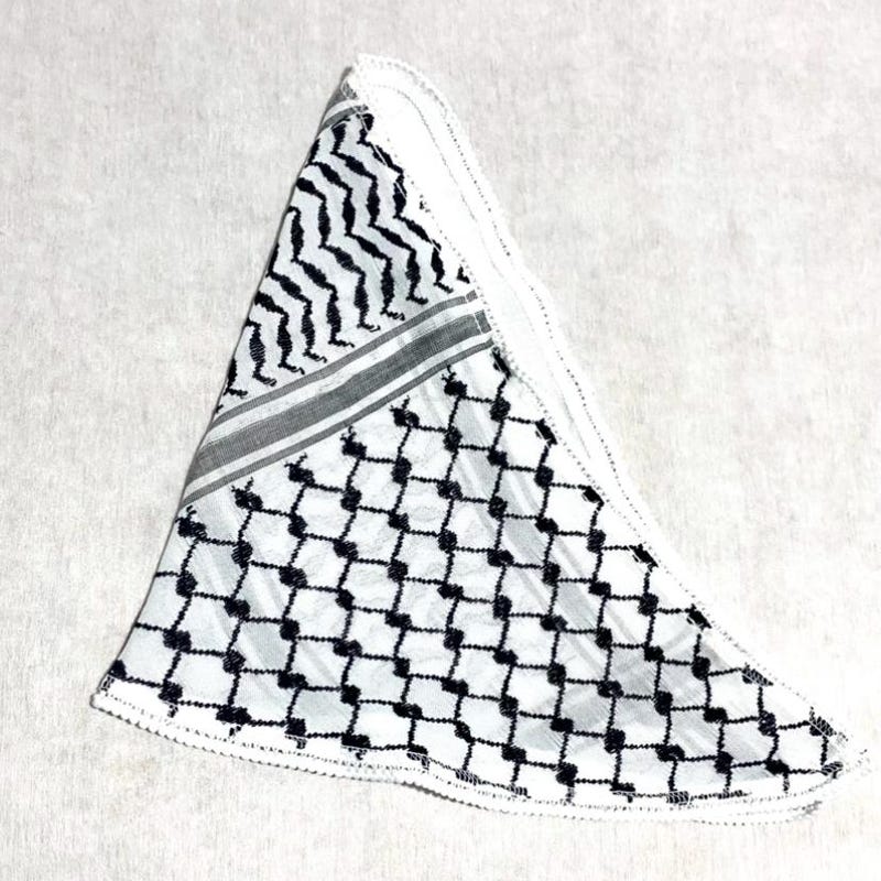 Keffiyeh - Etsy Australia