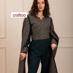 Trousers Embroidery Palestine Outfit, Heritage Palestinian Traditional ...