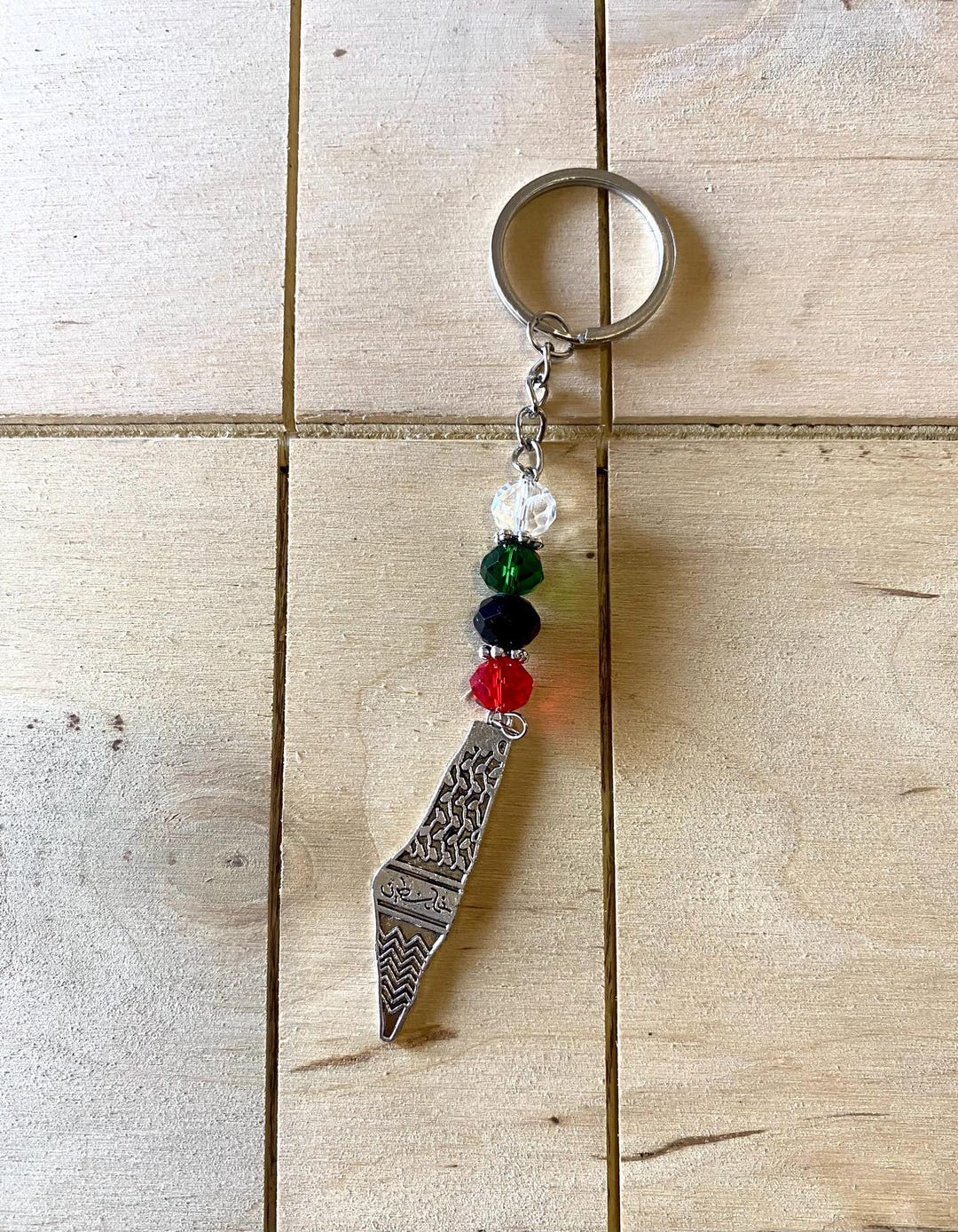 Palestine Map Keychain , Hollyland Jerusalem Craved Gift Keyring ...