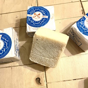 Olive Oil Nablus Soap, Handmade Middle Eastern Style, Vintage Arab Soap ...