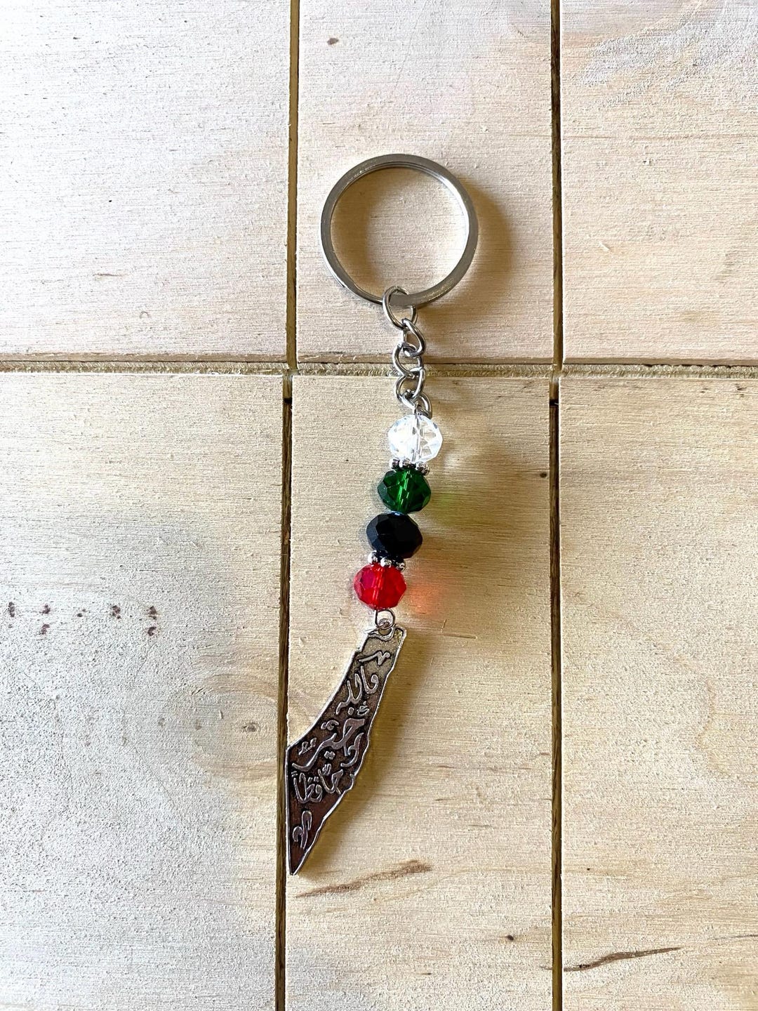 Palestine Map Keychain , Hollyland Jerusalem Craved Gift Keyring ...