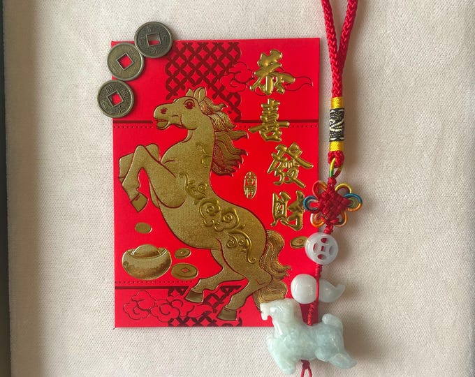 2026 Lucky Year of the Fire Horse Red Good Luck Charm with Coin, Gourd ...