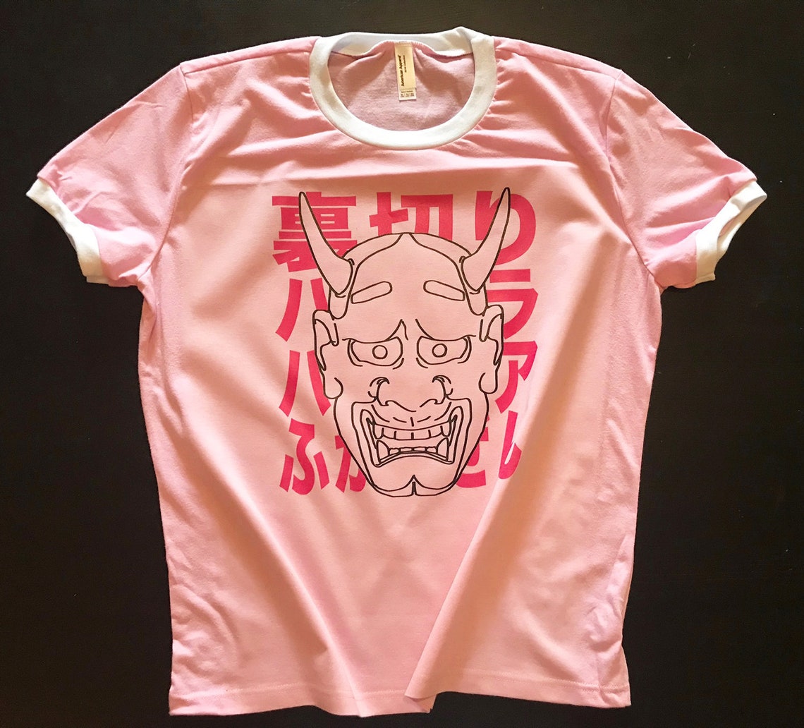 Kabuki Demon Mask Graphic T-Shirt Japanese Noh Demon Tattoo | Etsy
