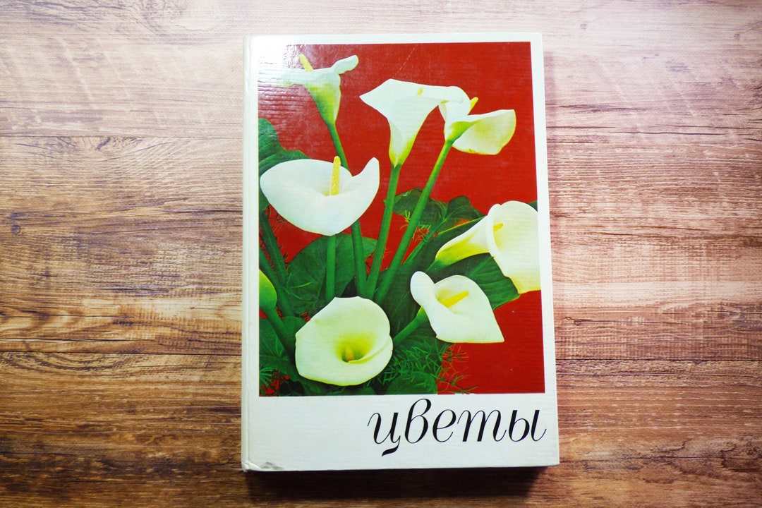 Flower Book Botanical Book Floral Guide Indoor Plant Book Flower ...