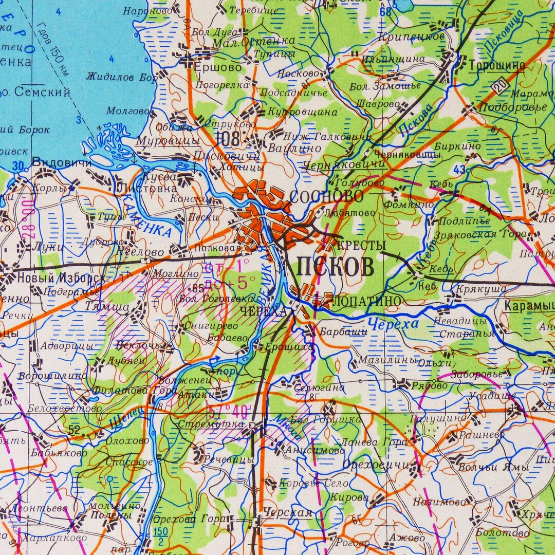 Vintage Map of Russia SSR, Estonia SSR, Latvia SSR Old Wall Poster ...