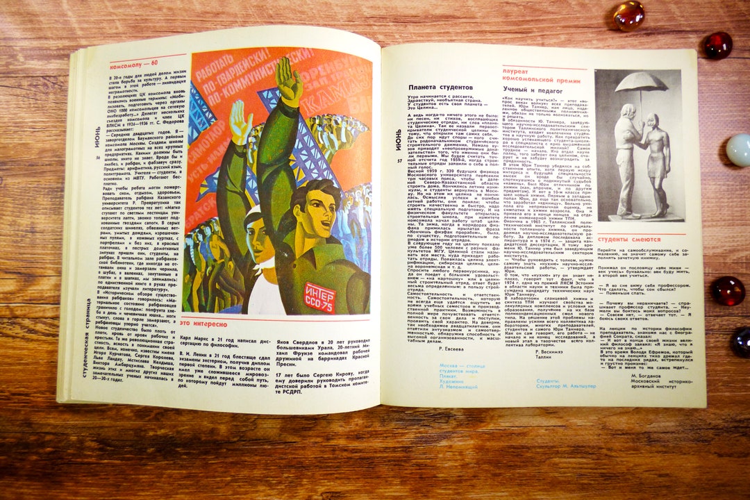 Vintage Calendar 1978 Soviet Art Calendar Table Calendar USSR Desk Art ...
