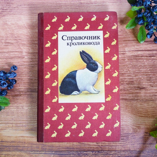 Rabbit Breeds - Etsy