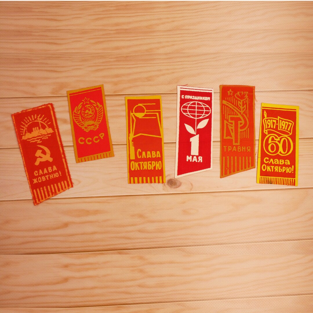 Soviet Lapel Flags 6 Small Chest Flags USSR Vintage Red Chest Ribbons ...