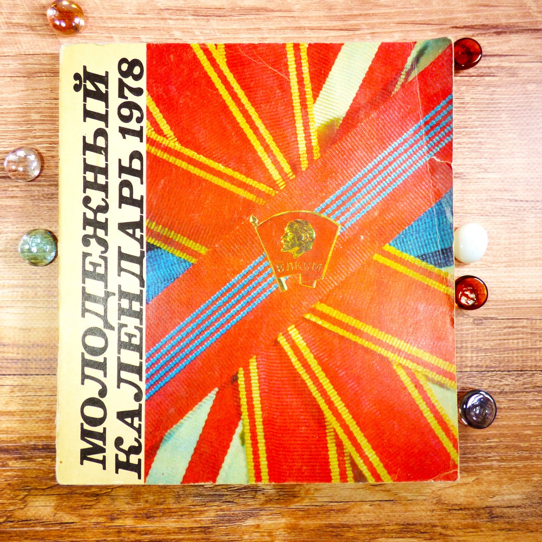 Vintage Calendar 1978 Soviet Art Calendar Table Calendar USSR Desk Art ...