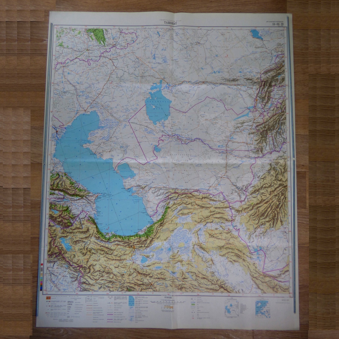 Soviet Army Survey Map Vintage Map of Kazakh SSR, Iran, Uzbek SSR ...