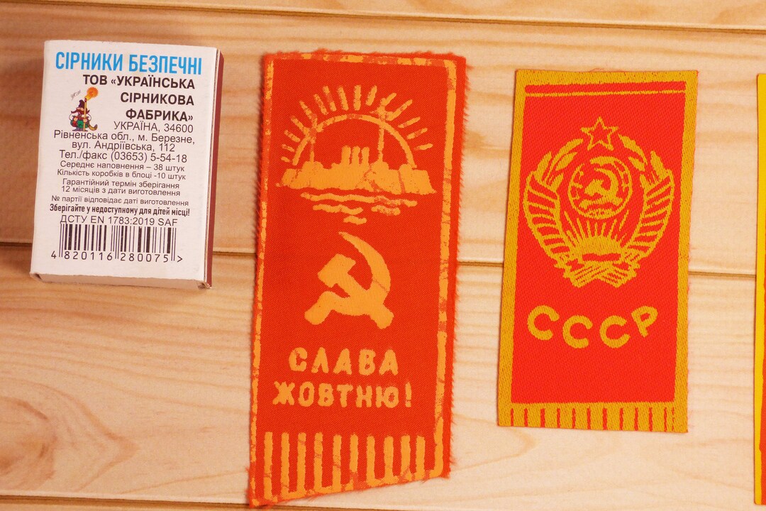 Soviet Lapel Flags 6 Small Chest Flags USSR Soviet Propaganda Breast ...