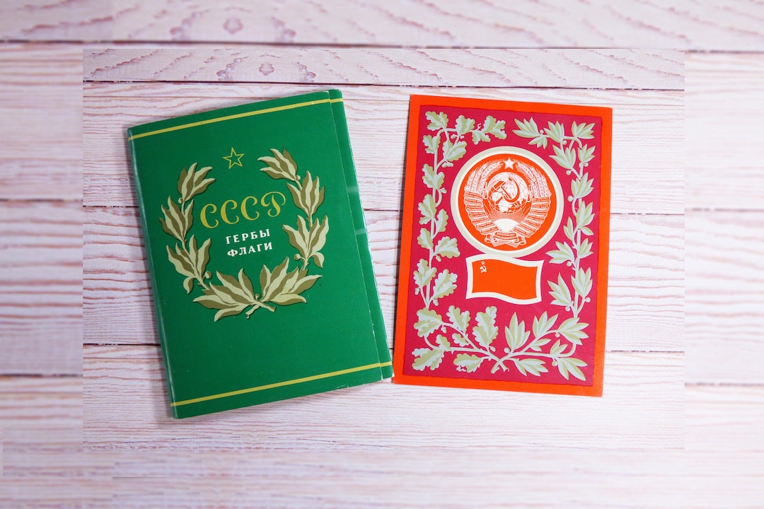 Сoat of Arms of the USSR Vintage Cards Soviet Propaganda Postcards ...