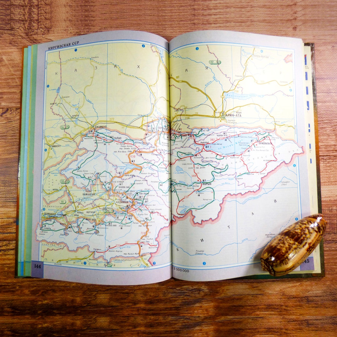 Vintage Road Maps Travel Map Orange Road Atlas USSR Road Atlas Old Road ...