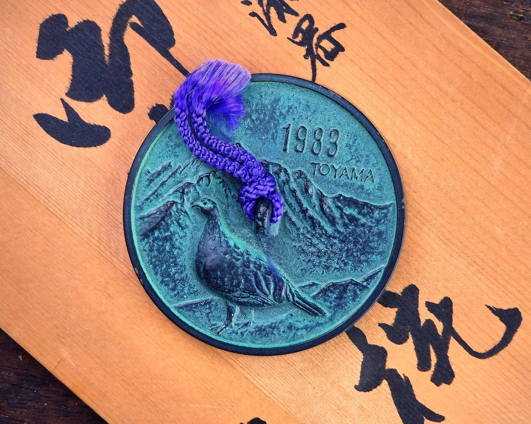 Collectible Japanese Paperweight (1982) - Vintage Nambu Cast Iron ...