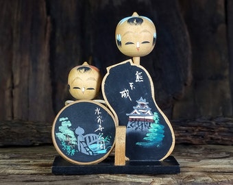 Mini kokeshi dolls store