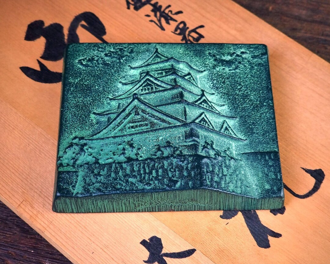 Japanese Vintage Paperweight 1985 Nambu Tekki Cast Iron Bunchin ...