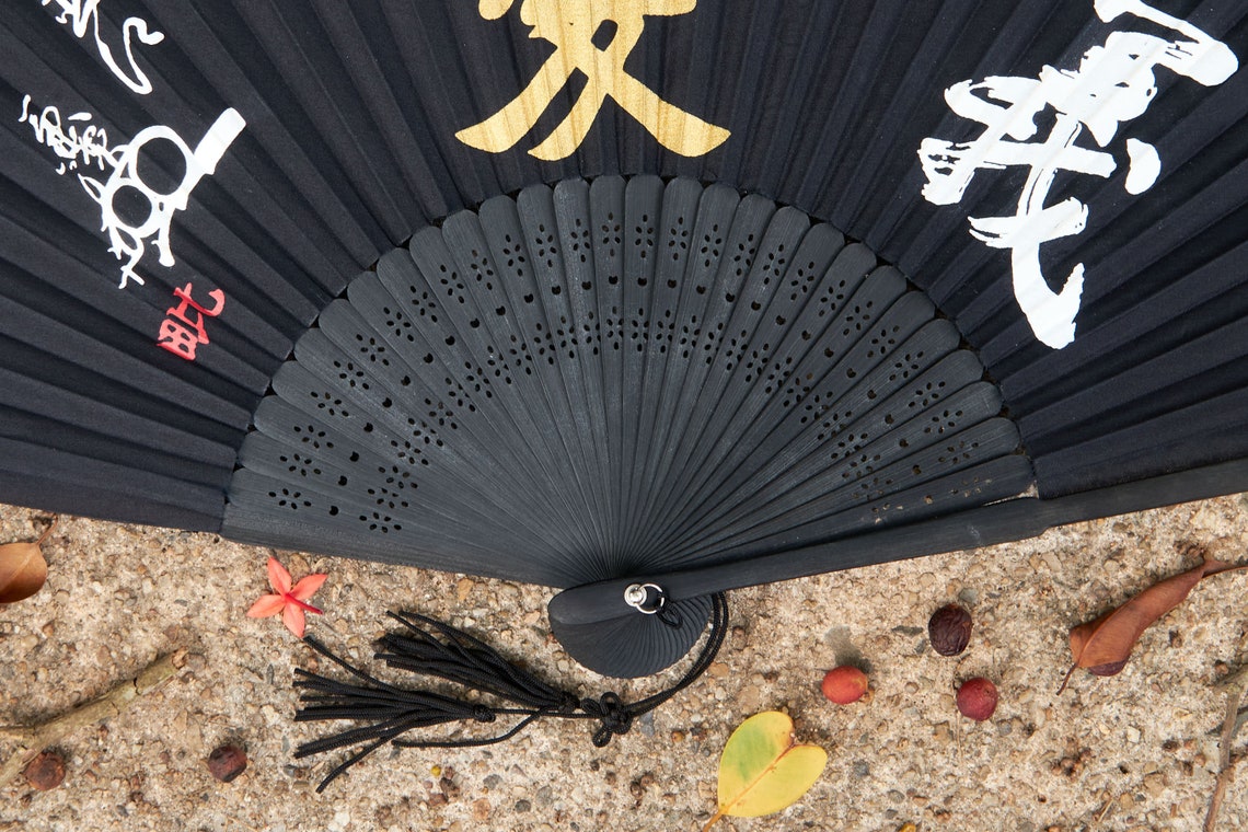 Japanese Folding Fan SENSU Vintage Hand Fan Made of Silk and | Etsy