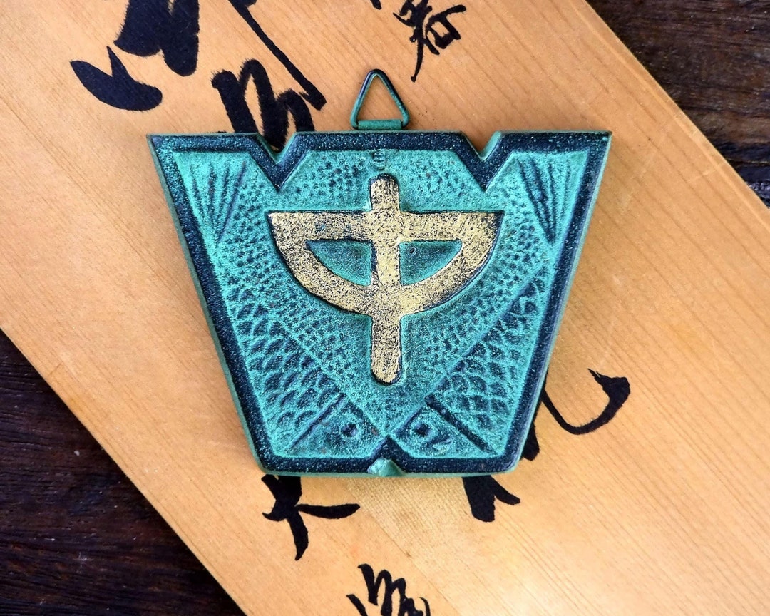 Collectible Japanese Paperweight (1973) - Vintage Nambu Cast Iron ...