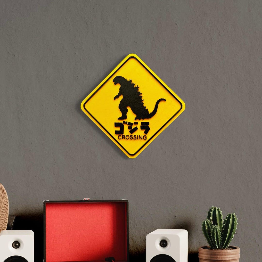 Godzilla Crossing - Wall Art - Etsy