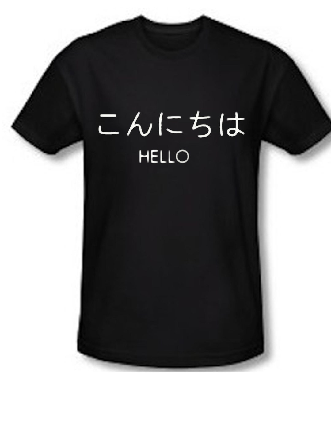 Hello In Japanese Etsy hello-in-japanese-etsy