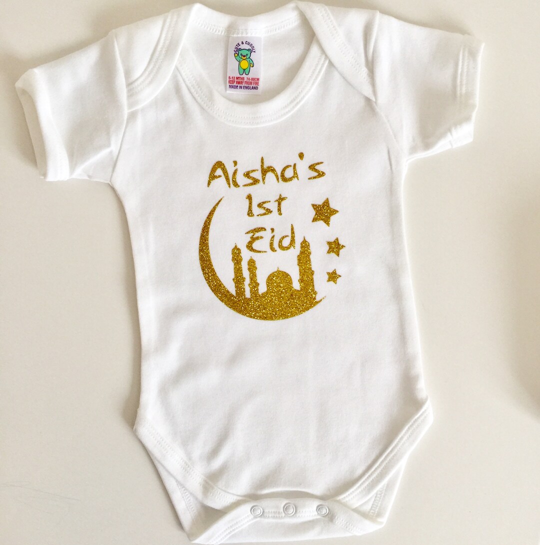 Personalised Eid Baby Vest or Babygrow - My First Eid - Baby's First ...