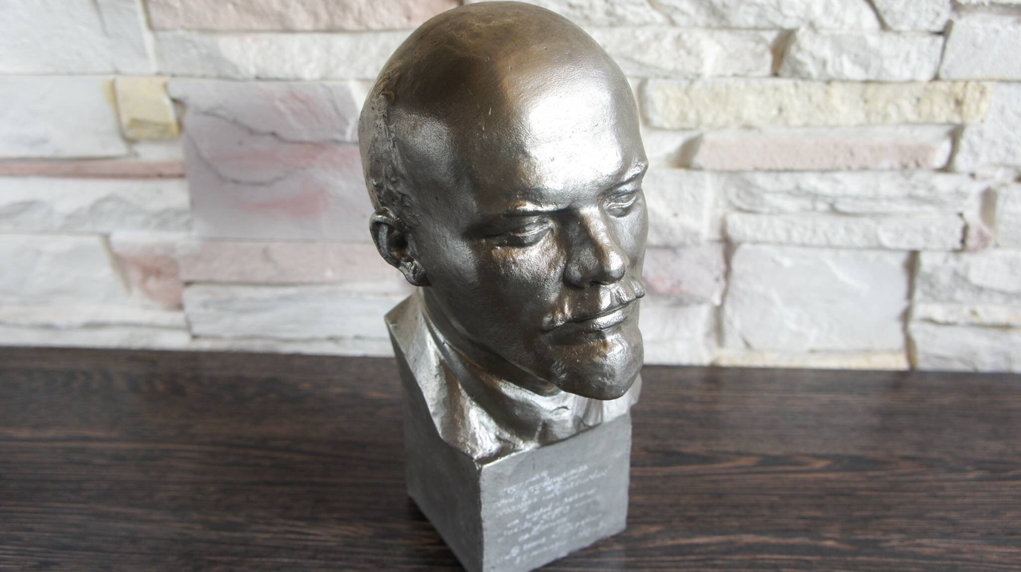 Bust of Lenin, Soviet Propaganda, Soviet Union, the Figure of Lenin ...