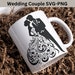 Heart Wedding Couple, Bride and Groom, SVG-PNG Sublimation, Svg Not for ...