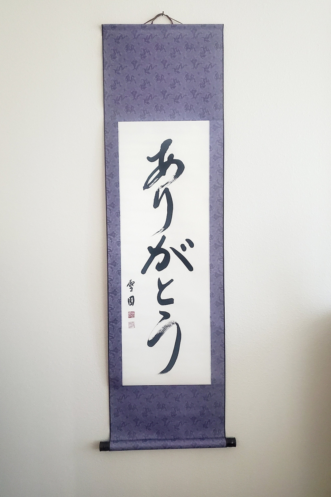Thank You - Arigato, Japanese Calligraphy, Hanging Scroll, Signed, Hand ...
