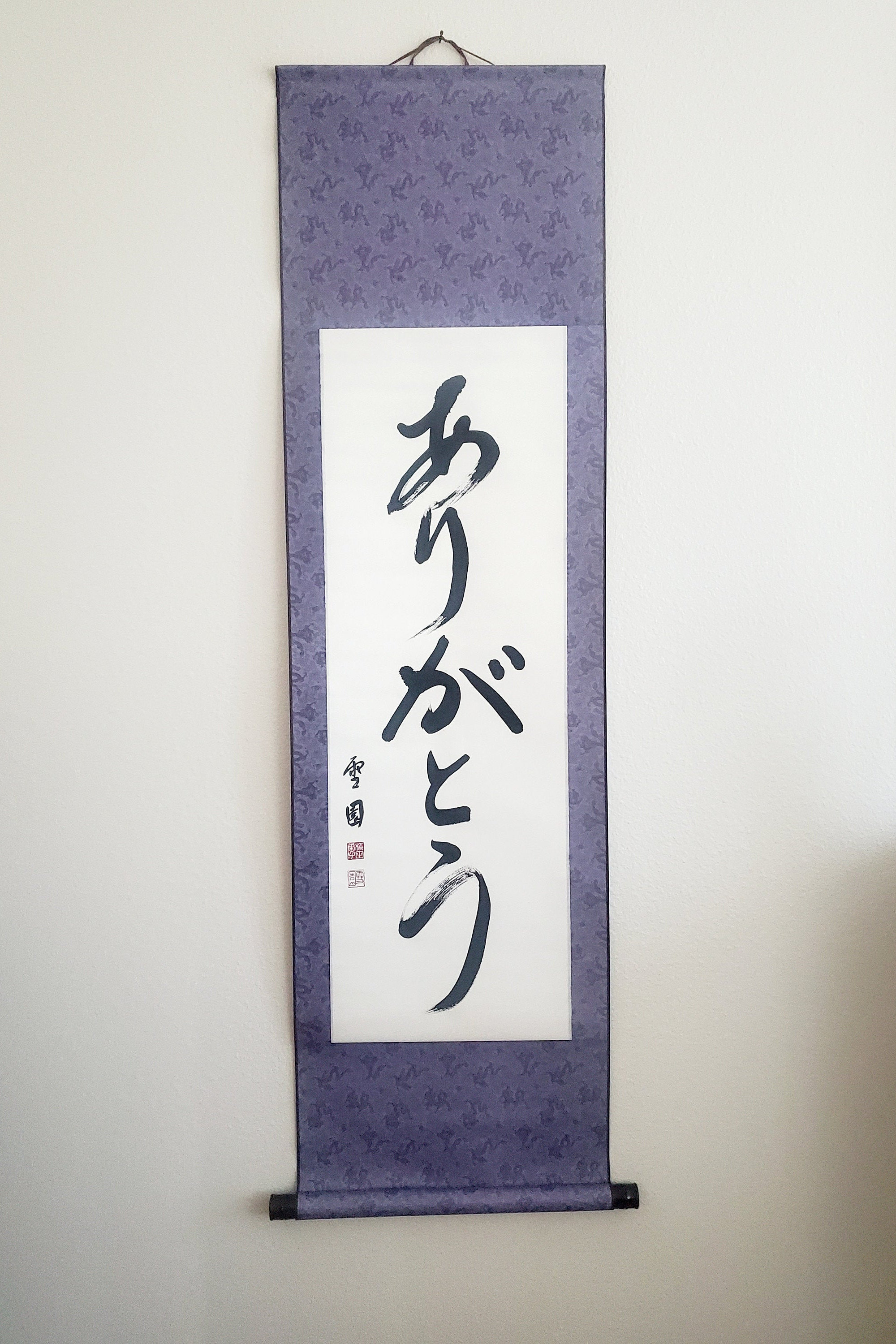 Thank You Arigato, Japanese Calligraphy, Hanging Scroll, Signed, Hand ...