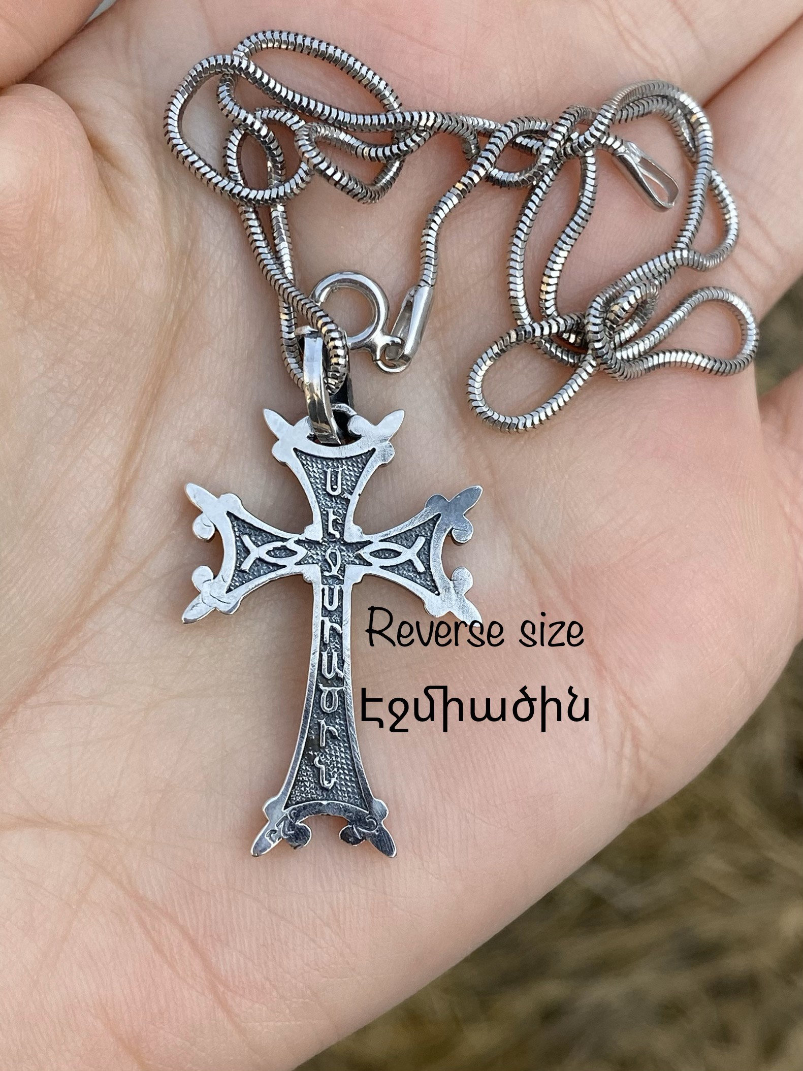 Armenian Cross Pendantarmenian Cross Necklace Postament - Etsy