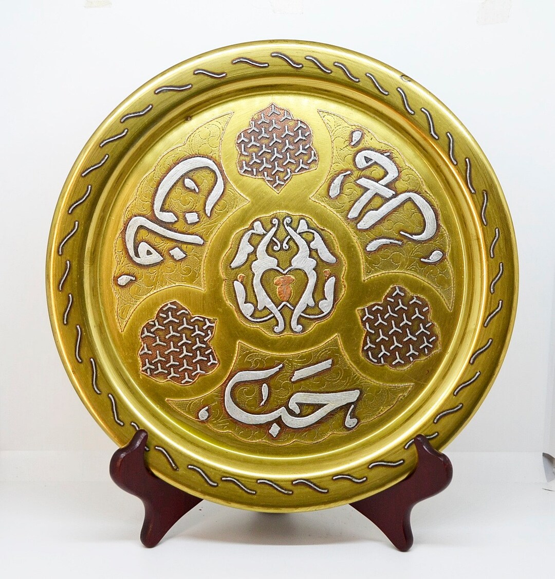 Handmade Moroccan Brass Tray: Vintage Arabic Plate With Silver & Copper ...