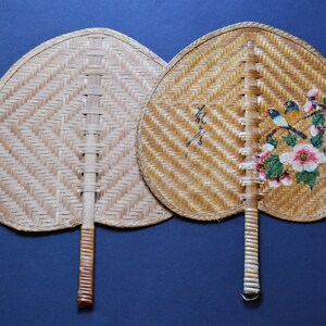 Chinese Straw Fans, Vintage Straw Fan, Boho Chic Fan, Fixed Fan ...