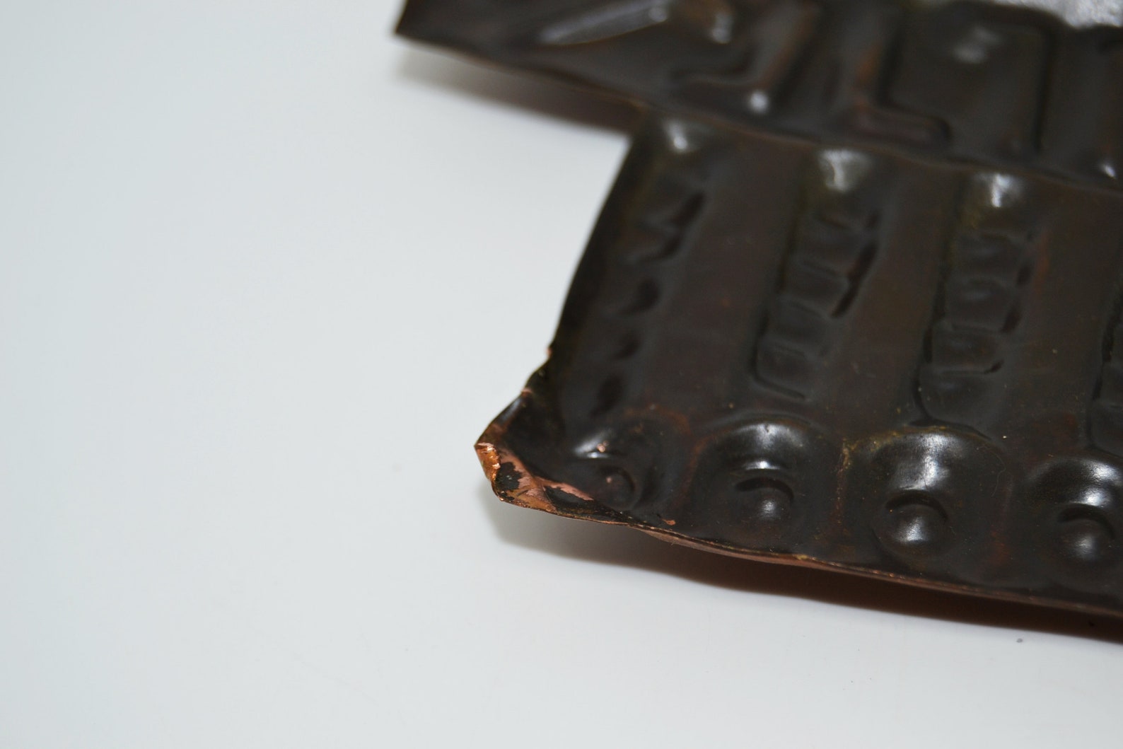 Mayan Copper God Inca God Plaque Inca Wall Decoration | Etsy