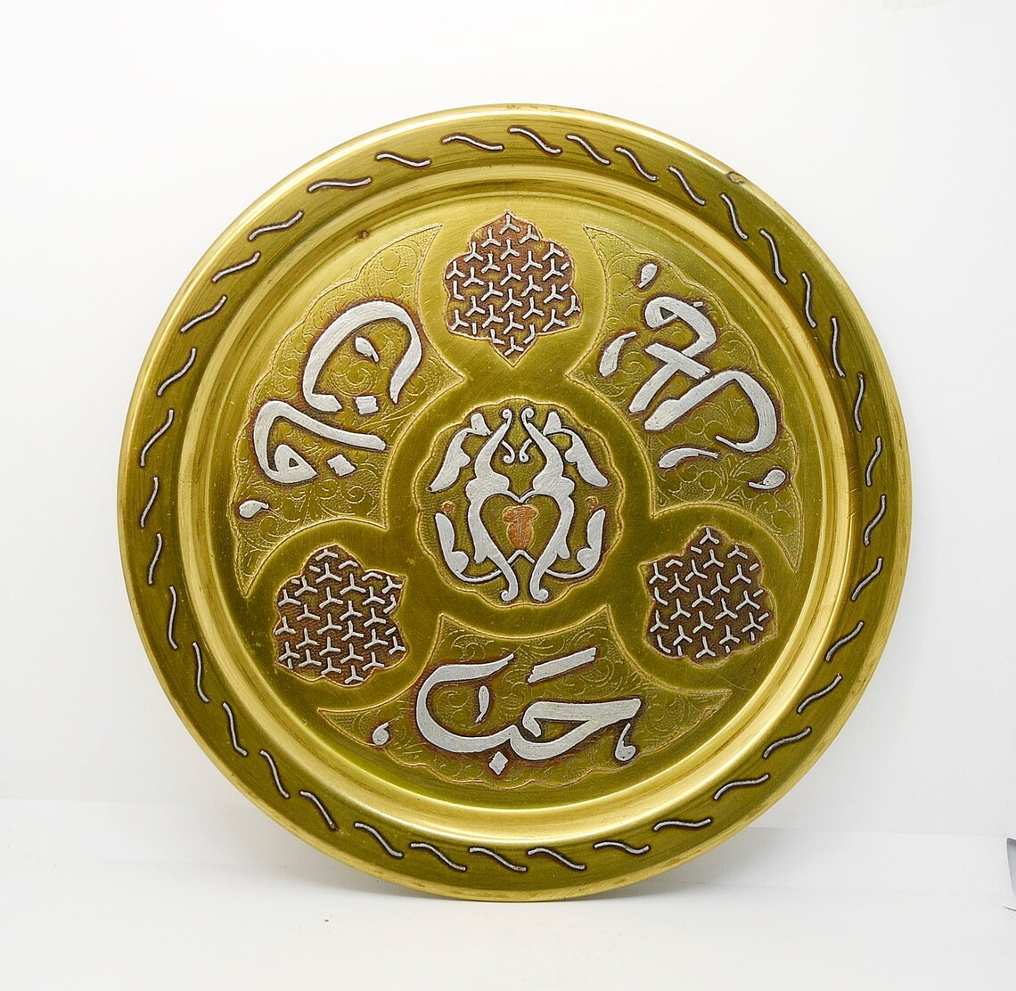 Brass Arabic Tray Arabic Vintage Plate Handmade in Morocco | Etsy