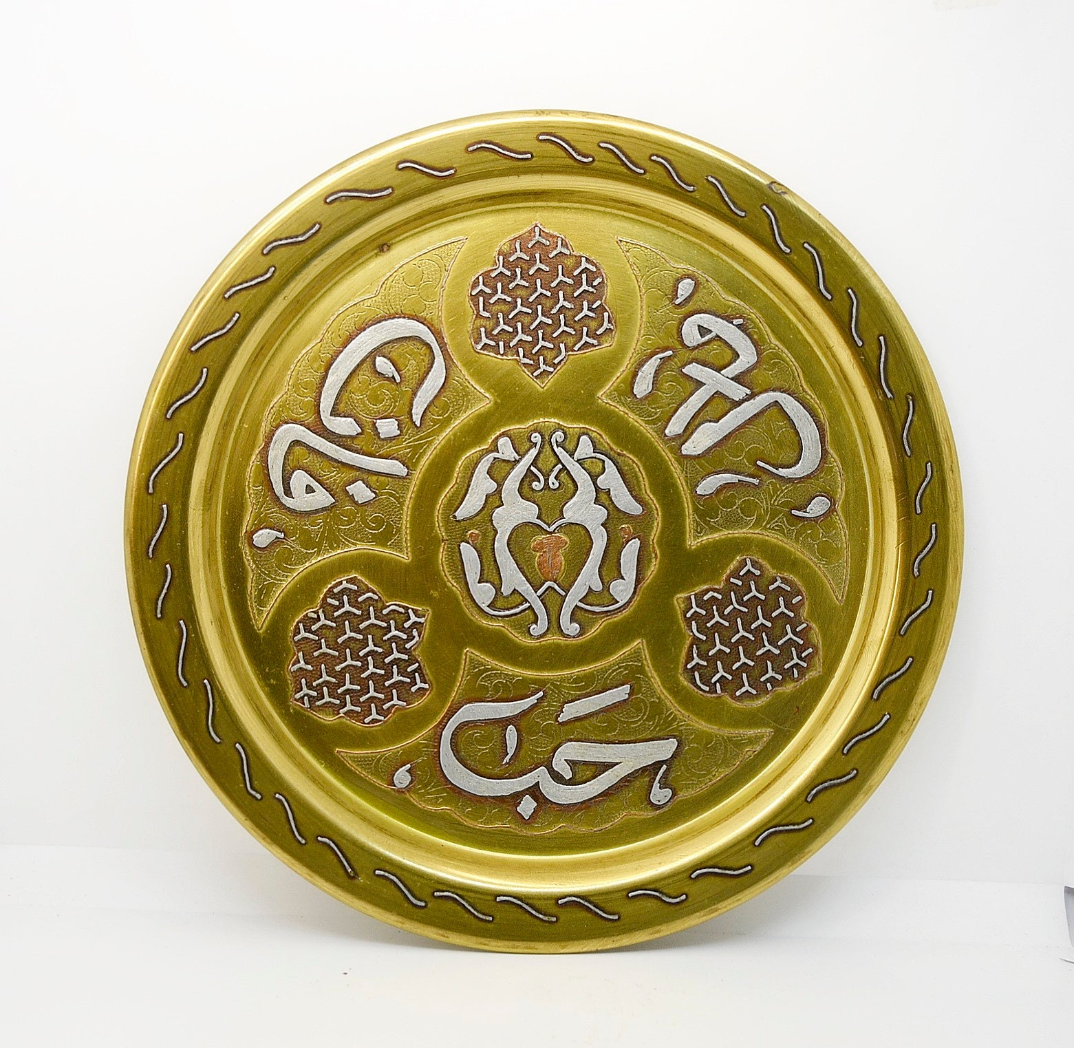 Brass arabic tray arabic vintage plate handmade in morocco | Etsy