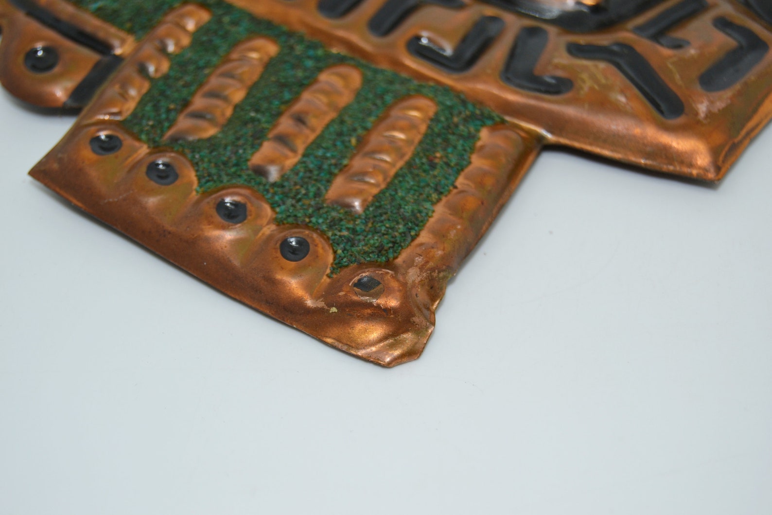 Mayan Copper God Inca God Plaque Inca Wall Decoration | Etsy