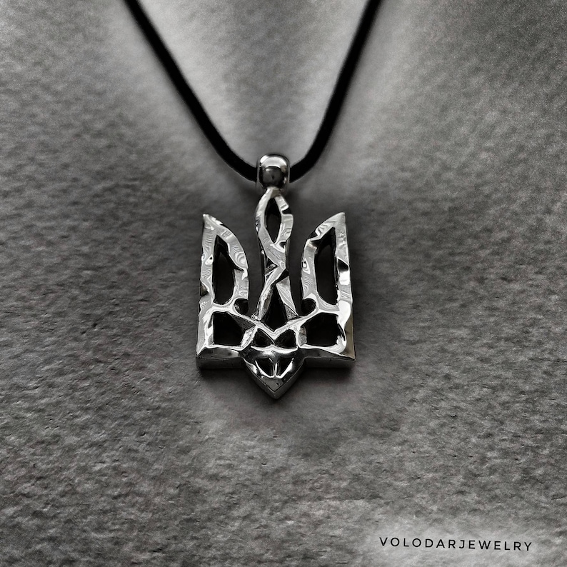 Ukrainian Tryzub Ukrainian Trident Ukraine Jewelry Glory Symbol - Etsy