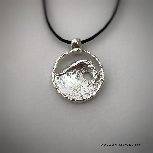 Wave Pendant - Etsy
