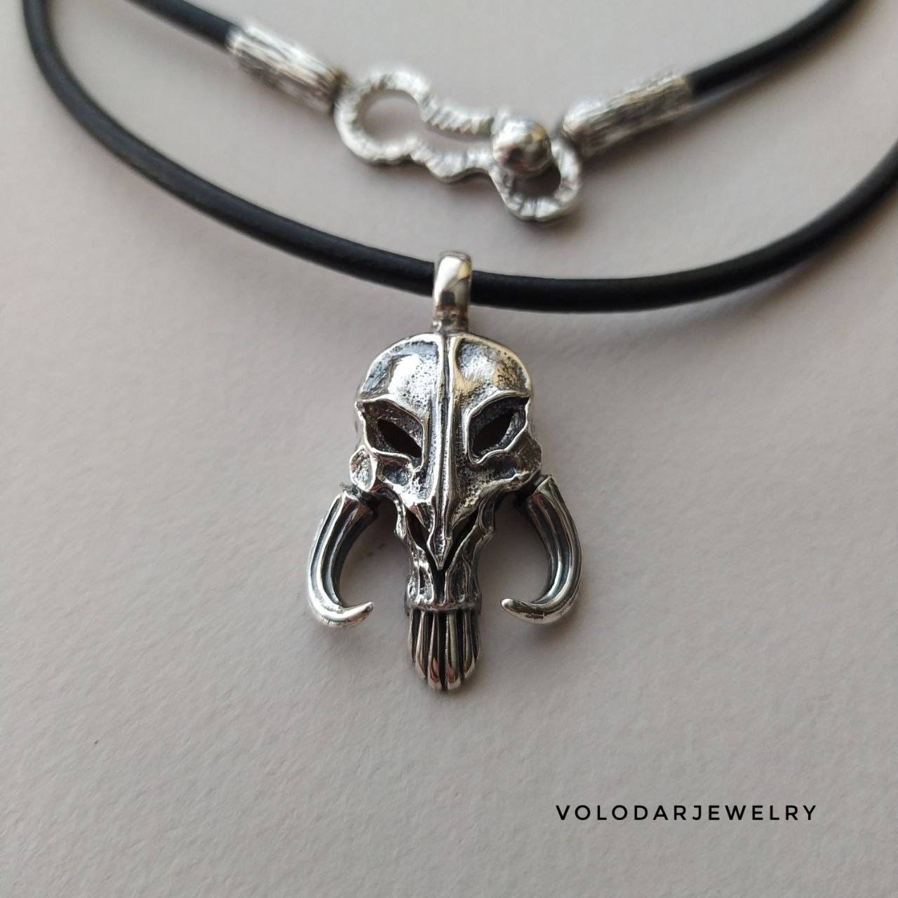 Mythosaur Skull Jewelry - Etsy